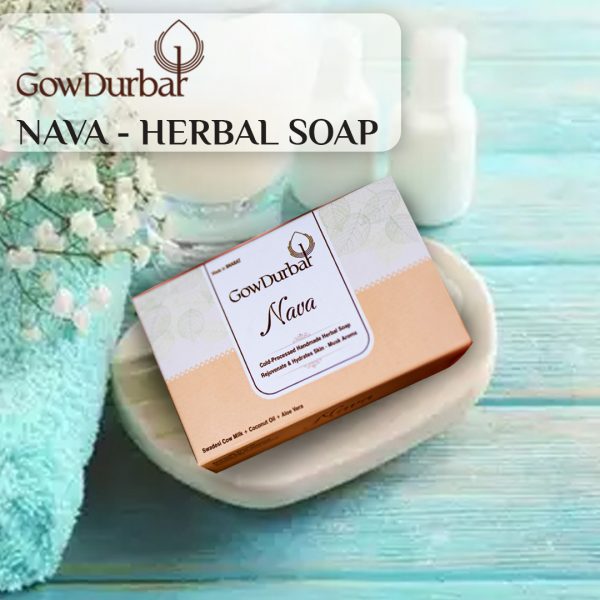 Nava – Cold Processed Handmade Herbal Soap - Gowdurbar