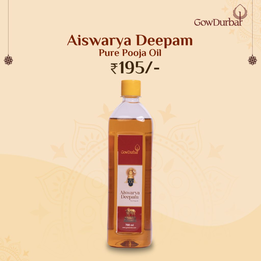 Aiswarya Deepam – Pure Pooja Oil - Gowdurbar