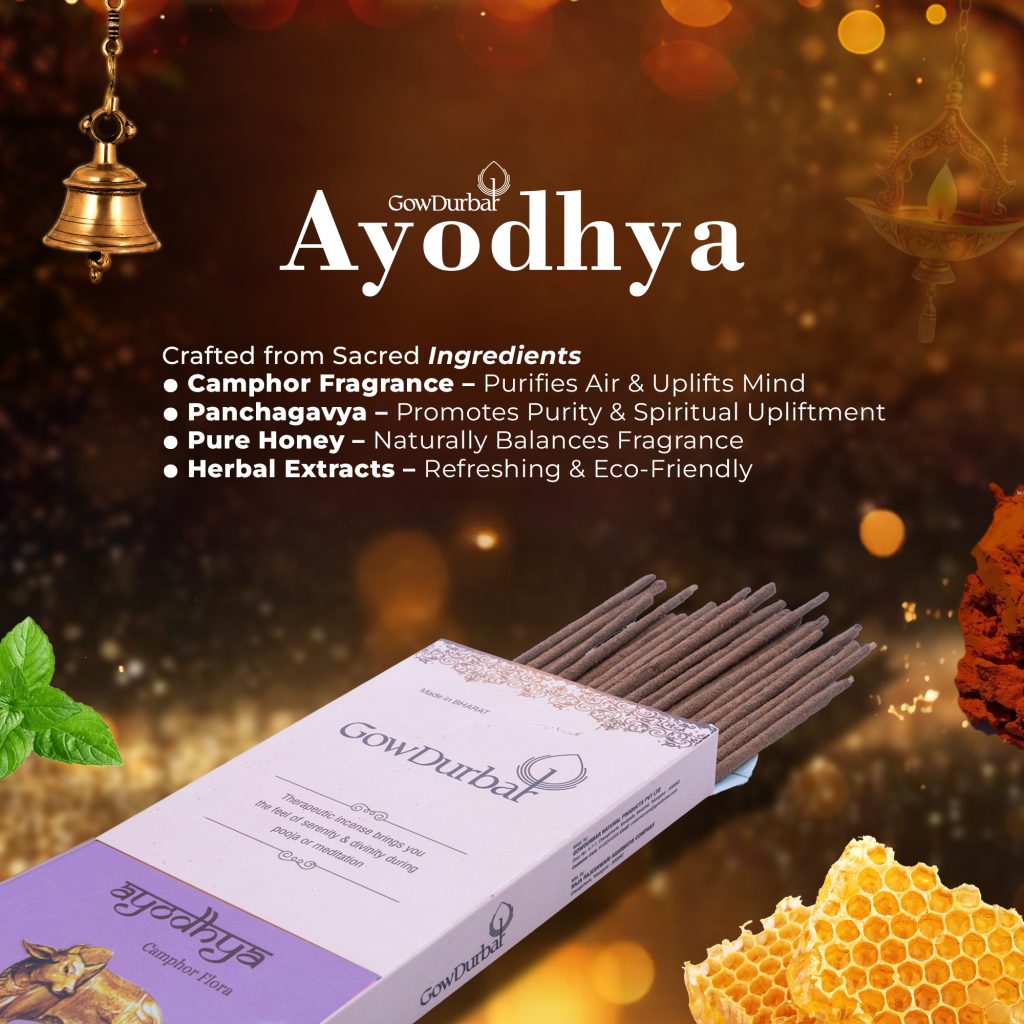 Ayodhya – Camphor Flora Incense - Gowdurbar