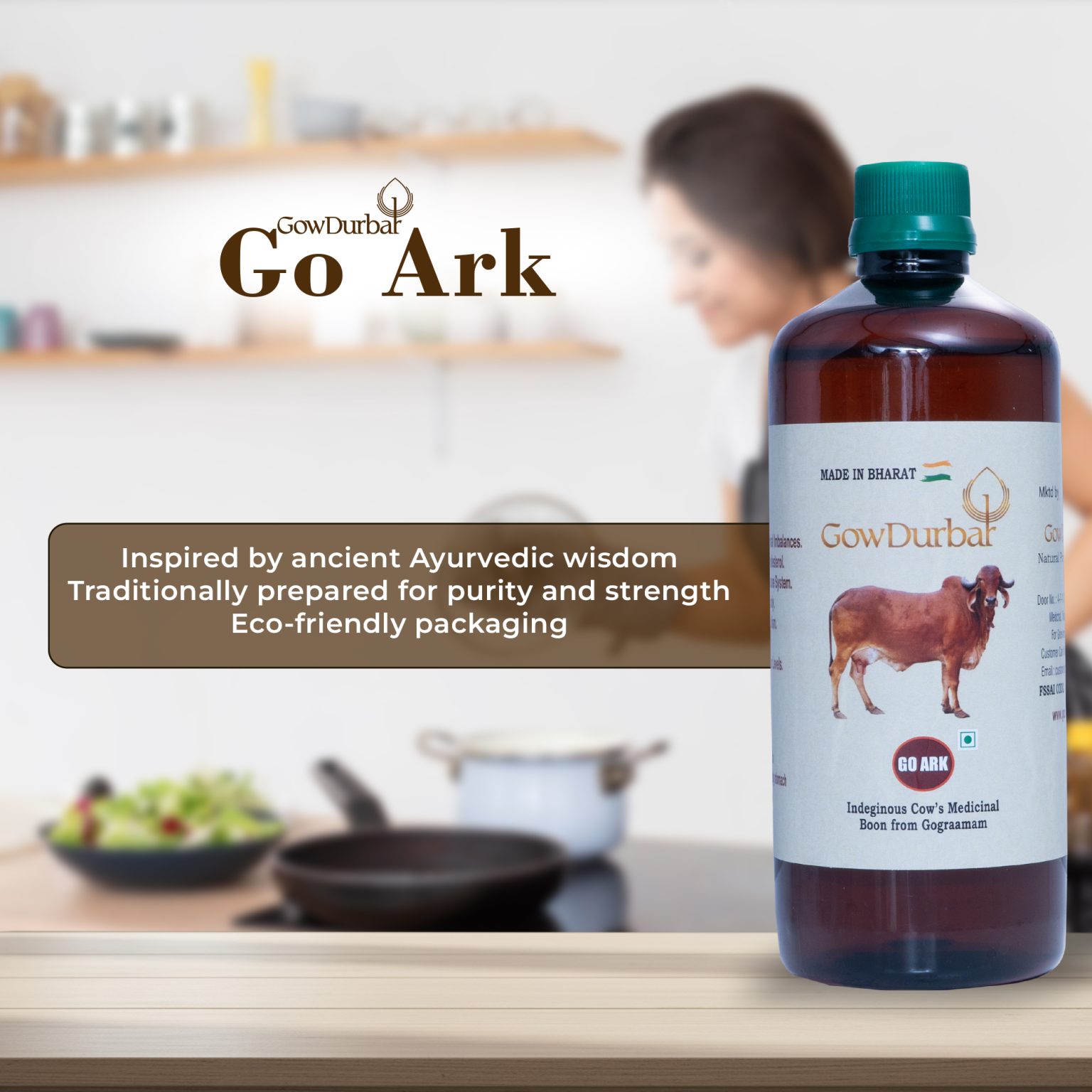 Go Ark - Gowdurbar