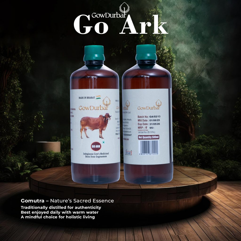 Go Ark - Gowdurbar