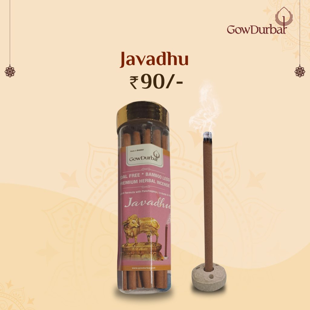 Javadhu - Rejuvenating Bamboo Less Incense - Gowdurbar