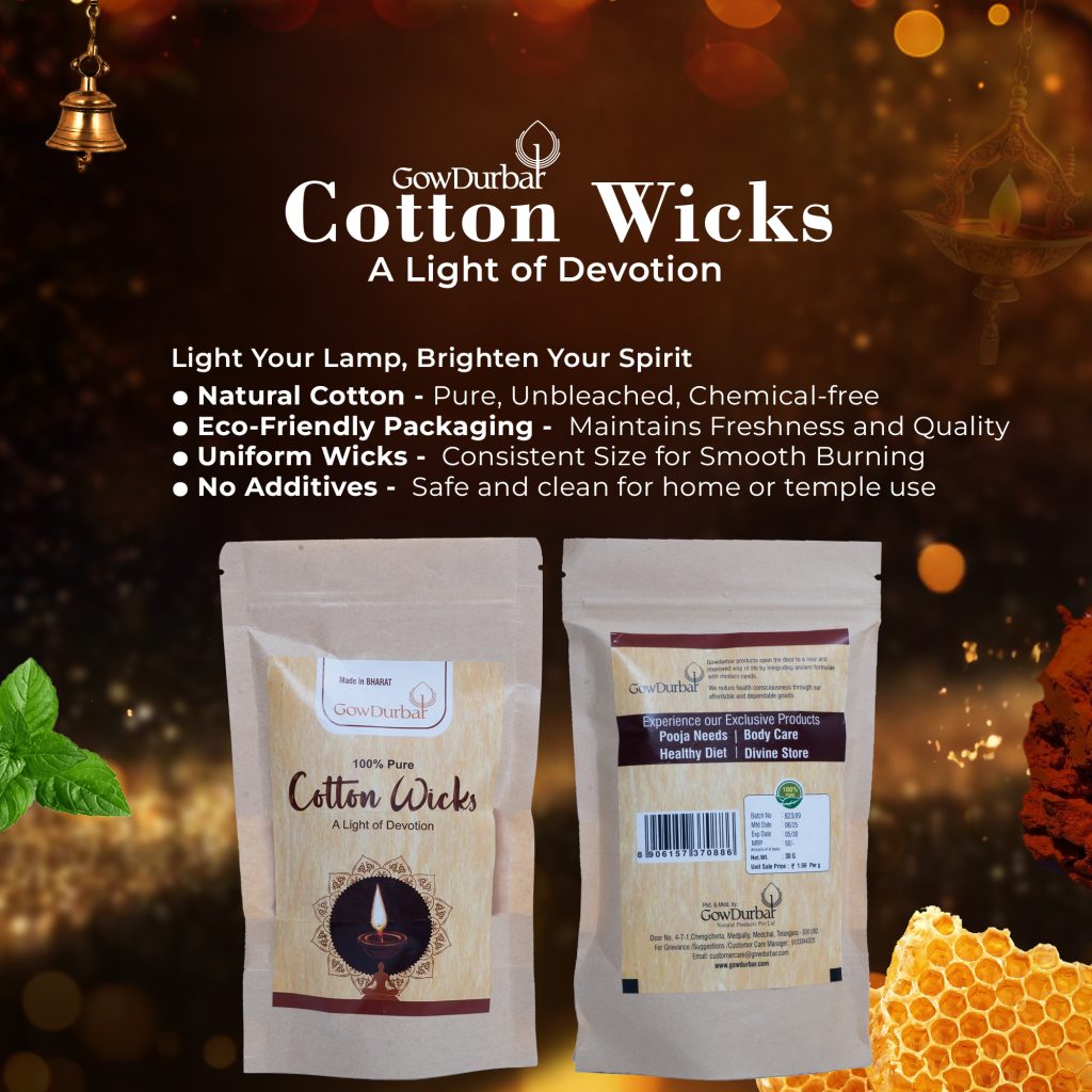 Cotton Wicks - Gowdurbar