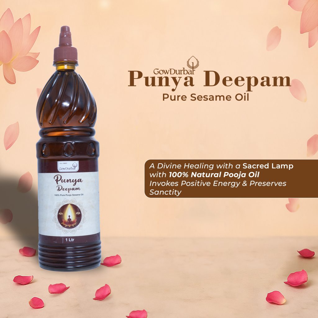 Punya Deepam Oil - Gowdurbar