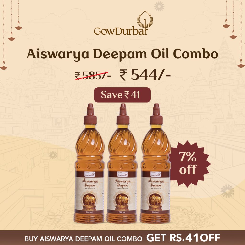 Shop - Gowdurbar