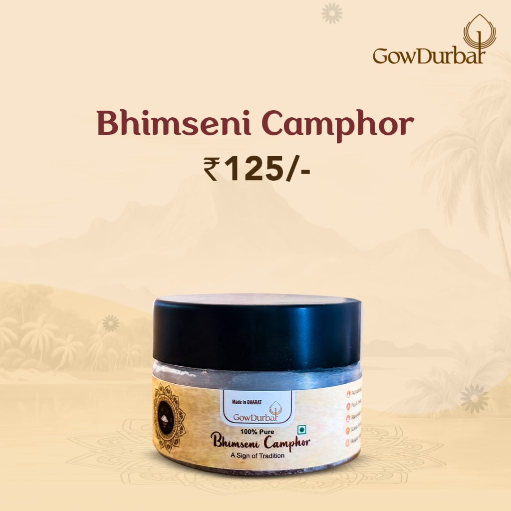 Bhimseni Camphor - Gowdurbar