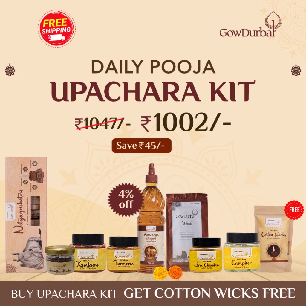 Daily Pooja Upachara Kit - Gowdurbar