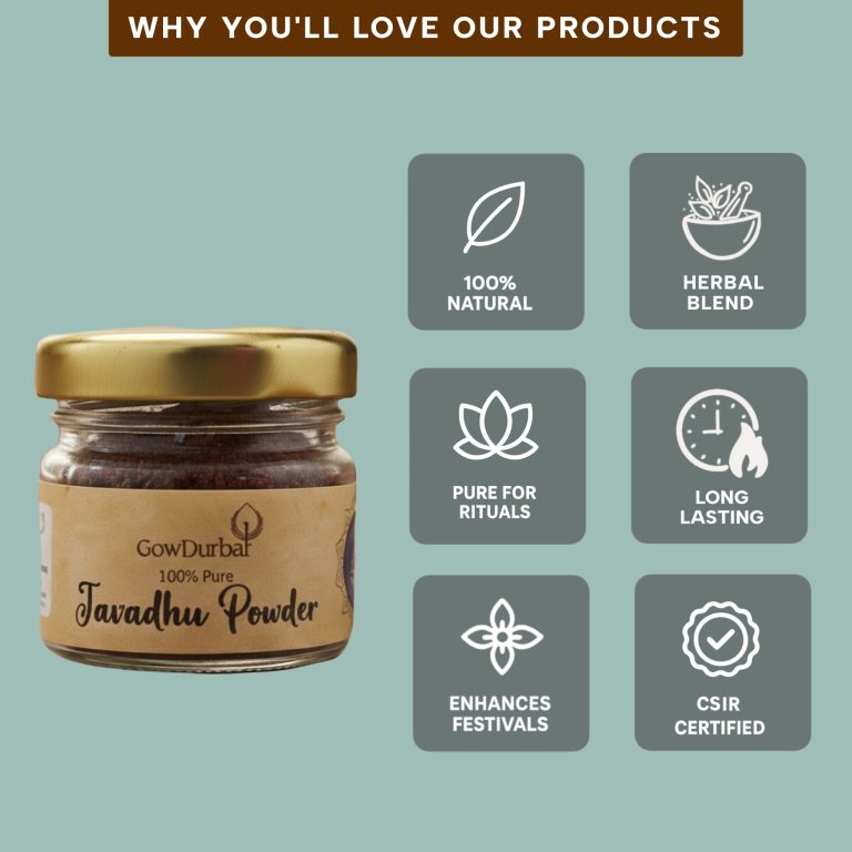Javadhu Powder - Gowdurbar