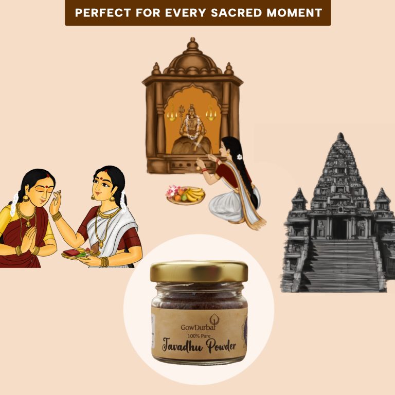 Javadhu Powder - Gowdurbar
