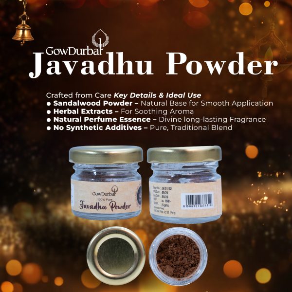 Javadhu Powder - Gowdurbar