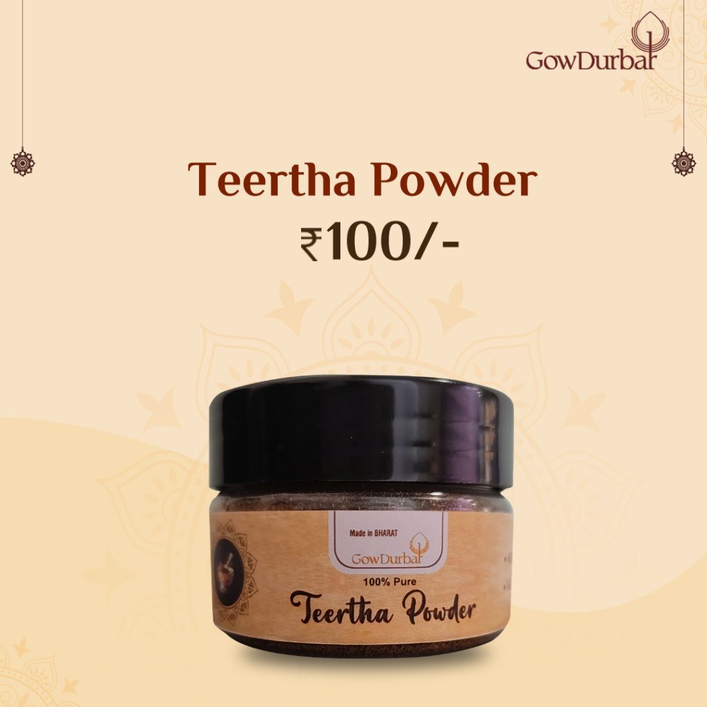 Teertha Powder - Gowdurbar